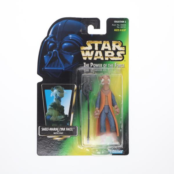 【発売日：1997年12月31日】【必ずご確認ください】・こちらは商品状態欄の記載個所に不備が見受けられる開封済みの中古商品となります。・商品状態欄及び商品画像を必ずご確認の上、是非ご検討ください。--------------------【...