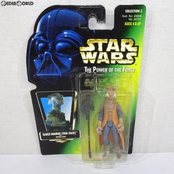 【発売日：1997年12月31日】【必ずご確認ください】・商品画像はサンプルです。・こちらは付属品、商品状態及び動作に問題のない開封済みの中古商品となります。・外箱に軽度な擦れや、汚れ等がある場合がございます。・以上をご了承の上、是非ご検討...