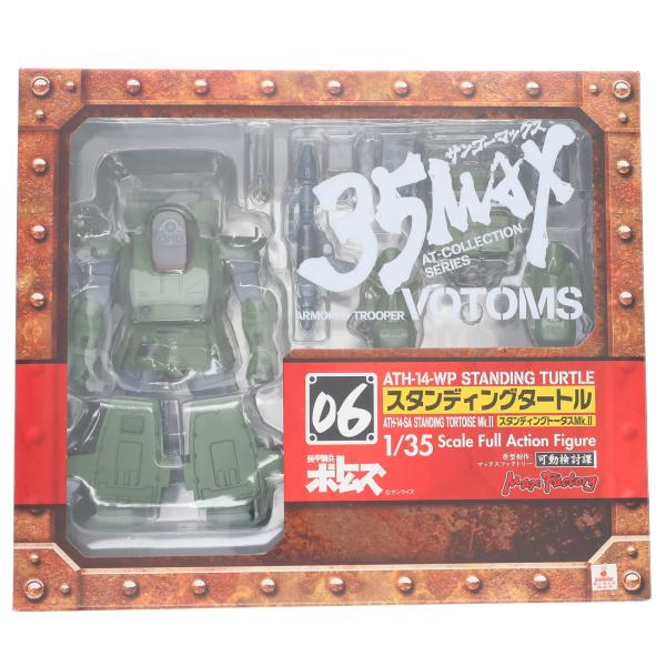 【発売日：2006年12月31日】【必ずご確認ください】・商品画像はサンプルです。・こちらは付属品、商品状態及び動作に問題のない開封済みの中古商品となります。・外箱に軽度な擦れや、汚れ等がある場合がございます。・以上をご了承の上、是非ご検討...