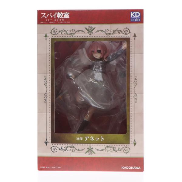【発売日：2024年03月09日】【必ずご確認ください】・こちらは商品状態欄の記載個所に不備が見受けられる開封済みの中古商品となります。・商品状態欄及び商品画像を必ずご確認の上、是非ご検討ください。--------------------【...