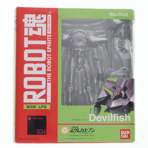【発売日：2009年10月01日】【必ずご確認ください】・こちらは商品状態欄の記載個所に不備が見受けられる開封済みの中古商品となります。・商品状態欄及び商品画像を必ずご確認の上、是非ご検討ください。--------------------【...