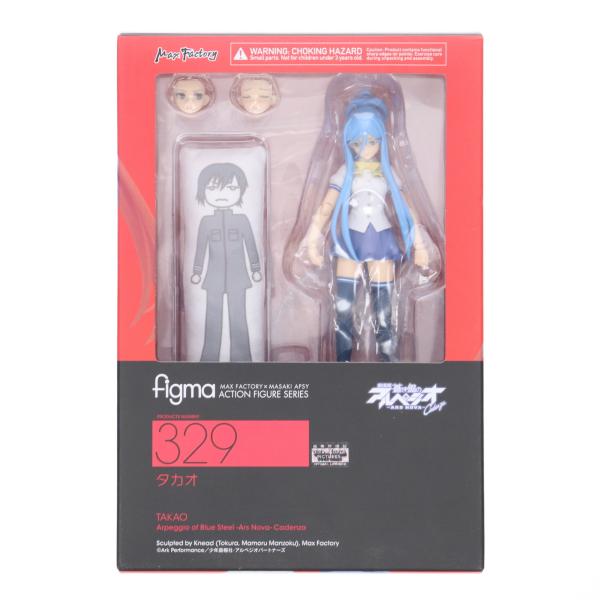 【発売日：2017年06月29日】【必ずご確認ください】・こちらは商品状態欄の記載個所に不備が見受けられる開封済みの中古商品となります。・商品状態欄及び商品画像を必ずご確認の上、是非ご検討ください。--------------------【...