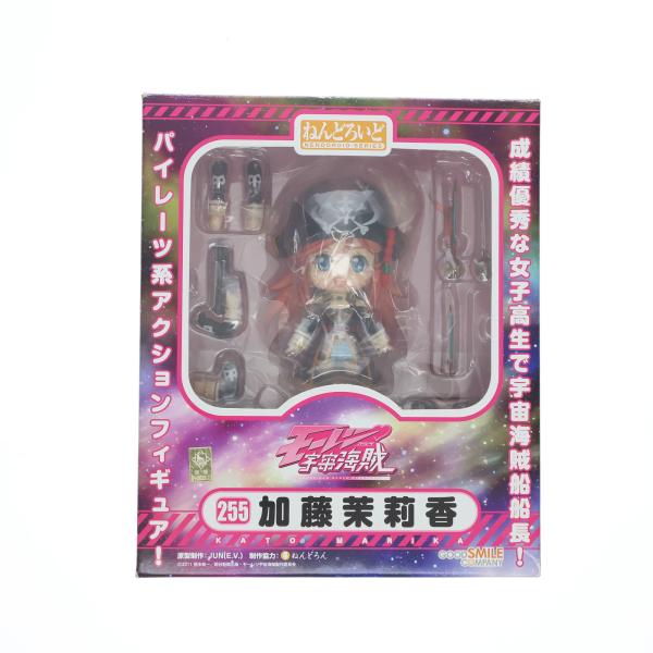 【発売日：2012年11月01日】【必ずご確認ください】・こちらは商品状態欄の記載個所に不備が見受けられる開封済みの中古商品となります。・商品状態欄及び商品画像を必ずご確認の上、是非ご検討ください。--------------------【...