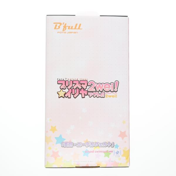 【発売日：2021年12月31日】【必ずご確認ください】・こちらは商品状態欄の記載個所に不備が見受けられる開封済みの中古商品となります。・商品状態欄及び商品画像を必ずご確認の上、是非ご検討ください。--------------------【...