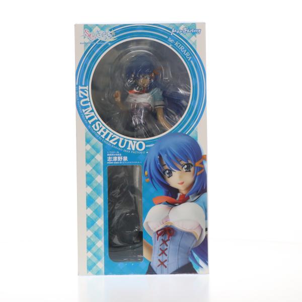 【発売日：2012年12月01日】【必ずご確認ください】・こちらは商品状態欄の記載個所に不備が見受けられる開封済みの中古商品となります。・商品状態欄及び商品画像を必ずご確認の上、是非ご検討ください。--------------------【...