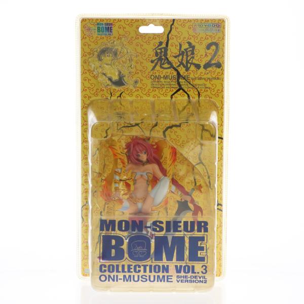 【発売日：2004年08月15日】【必ずご確認ください】・こちらは商品状態欄の記載個所に不備が見受けられる開封済みの中古商品となります。・商品状態欄及び商品画像を必ずご確認の上、是非ご検討ください。--------------------【...