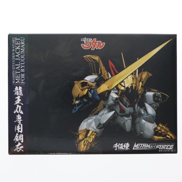 【発売日：2018年12月31日】【必ずご確認ください】・こちらは商品状態欄の記載個所に不備が見受けられる開封済みの中古商品となります。・商品状態欄及び商品画像を必ずご確認の上、是非ご検討ください。--------------------【...