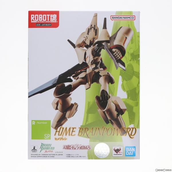 【発売日：2022年10月31日】【必ずご確認ください】・商品画像はサンプルです。・こちらは付属品、商品状態及び動作に問題のない開封済みの中古商品となります。・外箱に軽度な擦れや、汚れ等がある場合がございます。・以上をご了承の上、是非ご検討...