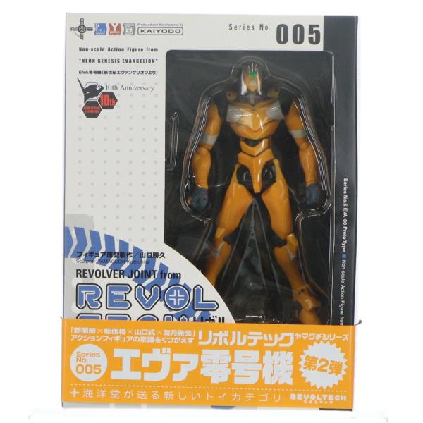 【発売日：2006年06月16日】【必ずご確認ください】・こちらは商品状態欄の記載個所に不備が見受けられる開封済みの中古商品となります。・商品状態欄及び商品画像を必ずご確認の上、是非ご検討ください。--------------------【...