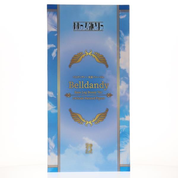 【発売日：2024年08月29日】【必ずご確認ください】・こちらは商品状態欄の記載個所に不備が見受けられる開封済みの中古商品となります。・商品状態欄及び商品画像を必ずご確認の上、是非ご検討ください。--------------------【...