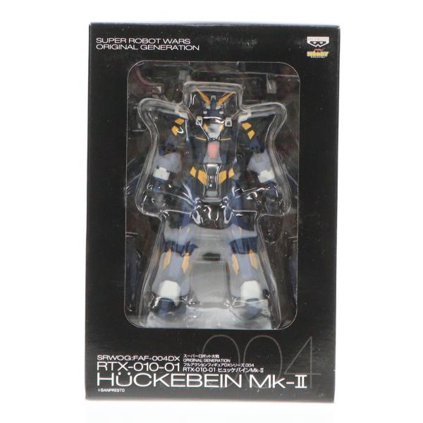 【発売日：2003年12月31日】【必ずご確認ください】・商品画像はサンプルです。・こちらは付属品、商品状態及び動作に問題のない開封済みの中古商品となります。・外箱に軽度な擦れや、汚れ等がある場合がございます。・以上をご了承の上、是非ご検討...