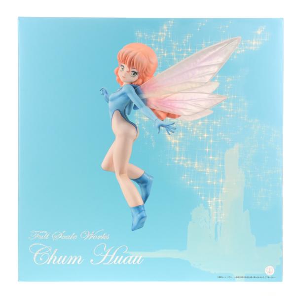 【発売日：2025年03月25日】【必ずご確認ください】・商品画像はサンプルです。・こちらは付属品、商品状態及び動作に問題のない開封済みの中古商品となります。・外箱に軽度な擦れや、汚れ等がある場合がございます。・以上をご了承の上、是非ご検討...