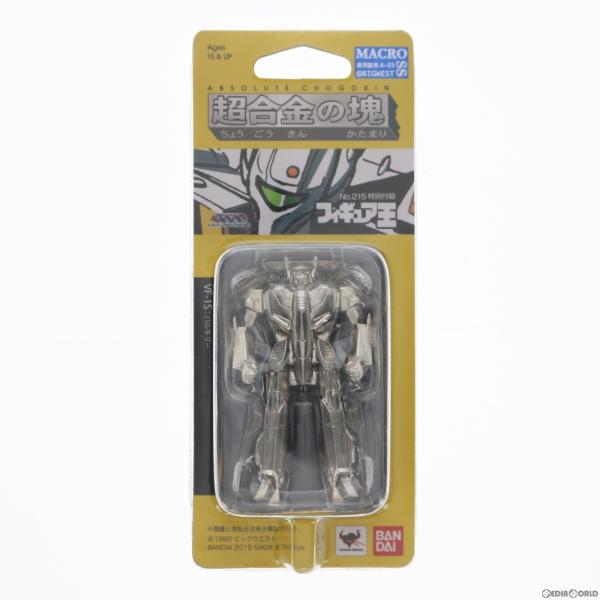 【発売日：2015年12月24日】【必ずご確認ください】・商品画像はサンプルです。・こちらは付属品、商品状態及び動作に問題のない開封済みの中古商品となります。・外箱に軽度な擦れや、汚れ等がある場合がございます。・以上をご了承の上、是非ご検討...