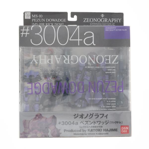【発売日：2004年09月30日】【必ずご確認ください】・こちらは商品状態欄の記載個所に不備が見受けられる開封済みの中古商品となります。・商品状態欄及び商品画像を必ずご確認の上、是非ご検討ください。--------------------【...