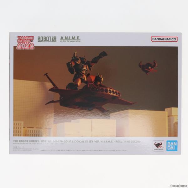 【発売日：2022年11月15日】【必ずご確認ください】・商品画像はサンプルです。・こちらは付属品、商品状態及び動作に問題のない開封済みの中古商品となります。・外箱に軽度な擦れや、汚れ等がある場合がございます。・以上をご了承の上、是非ご検討...