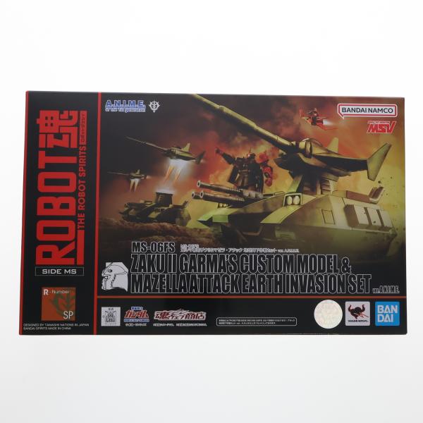 【発売日：2023年04月17日】【必ずご確認ください】・商品画像はサンプルです。・こちらは付属品、商品状態及び動作に問題のない開封済みの中古商品となります。・外箱に軽度な擦れや、汚れ等がある場合がございます。・以上をご了承の上、是非ご検討...