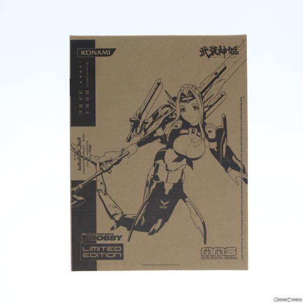 【発売日：2008年03月31日】【必ずご確認ください】・商品画像はサンプルです。・こちらは付属品、商品状態及び動作に問題のない開封済みの中古商品となります。・外箱に軽度な擦れや、汚れ等がある場合がございます。・以上をご了承の上、是非ご検討...