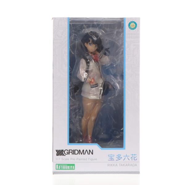 【発売日：2019年12月27日】【必ずご確認ください】・こちらは商品状態欄の記載個所に不備が見受けられる開封済みの中古商品となります。・商品状態欄及び商品画像を必ずご確認の上、是非ご検討ください。--------------------【...