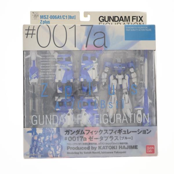 【発売日：2003年09月28日】【必ずご確認ください】・こちらは商品状態欄の記載個所に不備が見受けられる開封済みの中古商品となります。・商品状態欄及び商品画像を必ずご確認の上、是非ご検討ください。--------------------【...