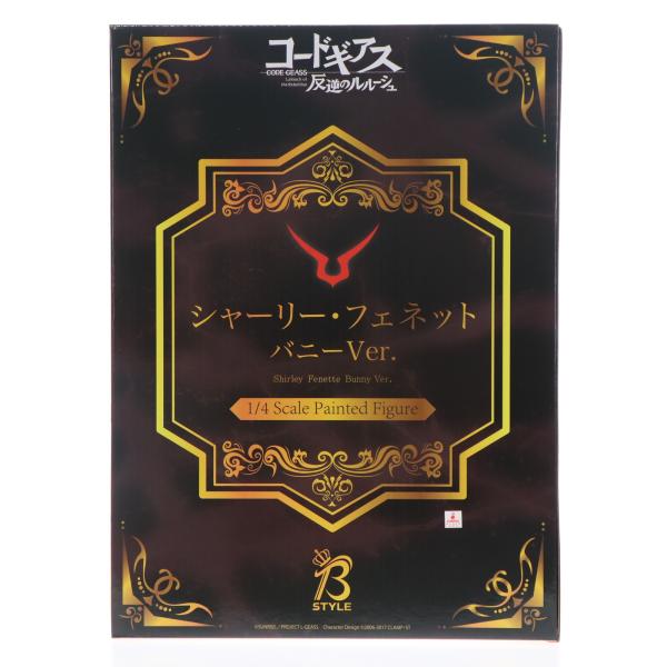 【発売日：2021年04月30日】【必ずご確認ください】・商品画像はサンプルです。・こちらは付属品、商品状態及び動作に問題のない開封済みの中古商品となります。・外箱に軽度な擦れや、汚れ等がある場合がございます。・以上をご了承の上、是非ご検討...