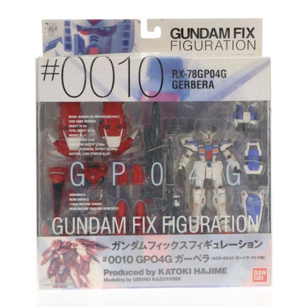 【発売日：2002年09月27日】【必ずご確認ください】・こちらは商品状態欄の記載個所に不備が見受けられる開封済みの中古商品となります。・商品状態欄及び商品画像を必ずご確認の上、是非ご検討ください。--------------------【...