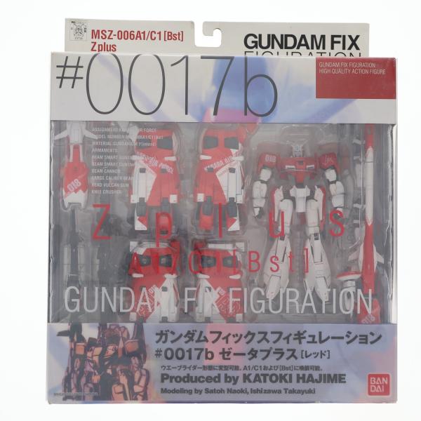 【発売日：2003年09月28日】【必ずご確認ください】・こちらは商品状態欄の記載個所に不備が見受けられる開封済みの中古商品となります。・商品状態欄及び商品画像を必ずご確認の上、是非ご検討ください。--------------------【...