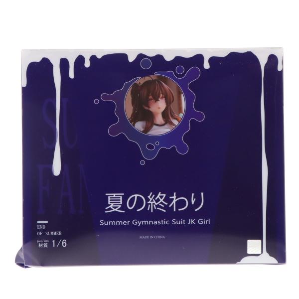 【発売日：2024年09月12日】【必ずご確認ください】・こちらは商品状態欄の記載個所に不備が見受けられる開封済みの中古商品となります。・商品状態欄及び商品画像を必ずご確認の上、是非ご検討ください。--------------------【...