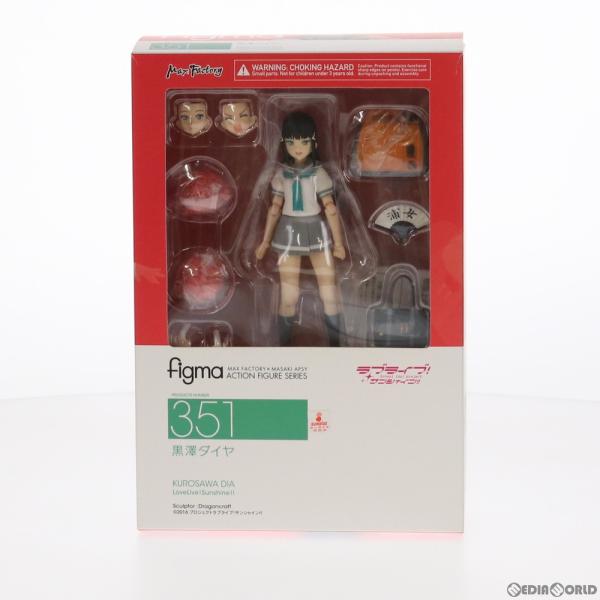 【発売日：2017年11月01日】【必ずご確認ください】・商品画像はサンプルです。・こちらは下記*1または*2の条件を満たした未開封と見受けられる中古商品となります。・外箱に軽度な擦れや、汚れ等がある場合がございます。・以上をご了承の上、是...