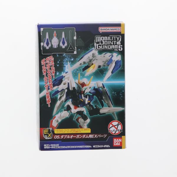【発売日：2023年10月02日】【必ずご確認ください】・商品画像はサンプルです。・こちらは付属品、商品状態及び動作に問題のない開封済みの中古商品となります。・外箱に軽度な擦れや、汚れ等がある場合がございます。・以上をご了承の上、是非ご検討...