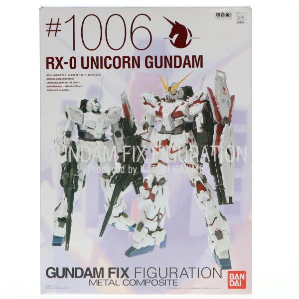 【発売日：2010年03月27日】【必ずご確認ください】・こちらは商品状態欄の記載個所に不備が見受けられる開封済みの中古商品となります。・商品状態欄及び商品画像を必ずご確認の上、是非ご検討ください。--------------------【...