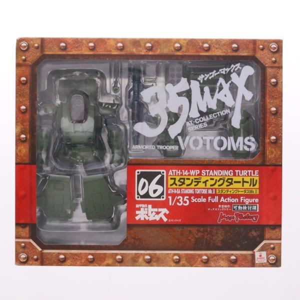 【発売日：2006年12月31日】【必ずご確認ください】・こちらは商品状態欄の記載個所に不備が見受けられる開封済みの中古商品となります。・商品状態欄及び商品画像を必ずご確認の上、是非ご検討ください。--------------------【...