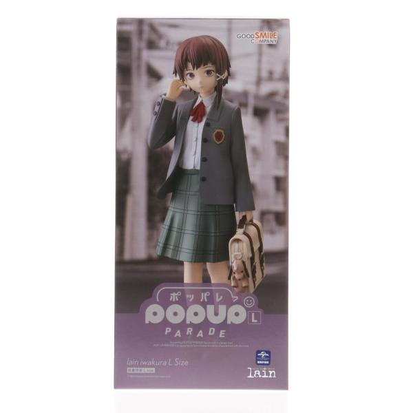 【発売日：2026年02月12日】【必ずご確認ください】・商品画像はサンプルです。・こちらは付属品、商品状態及び動作に問題のない開封済みの中古商品となります。・外箱に軽度な擦れや、汚れ等がある場合がございます。・以上をご了承の上、是非ご検討...