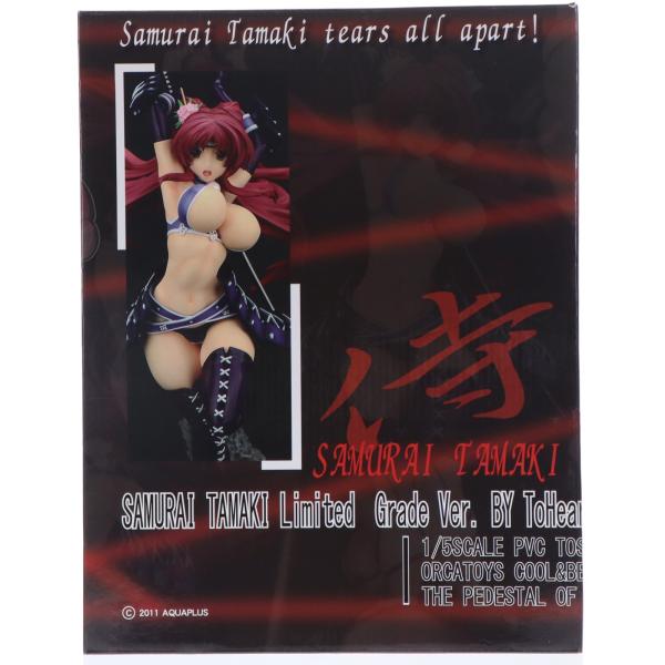 【発売日：2014年12月06日】【必ずご確認ください】・こちらは商品状態欄の記載個所に不備が見受けられる開封済みの中古商品となります。・商品状態欄及び商品画像を必ずご確認の上、是非ご検討ください。--------------------【...