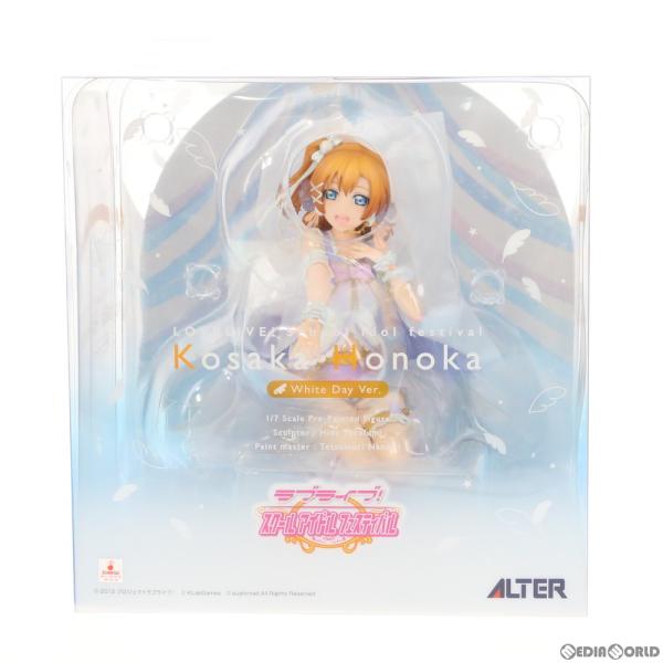 【発売日：2020年05月21日】【必ずご確認ください】・商品画像はサンプルです。・こちらは付属品、商品状態及び動作に問題のない開封済みの中古商品となります。・外箱に軽度な擦れや、汚れ等がある場合がございます。・以上をご了承の上、是非ご検討...