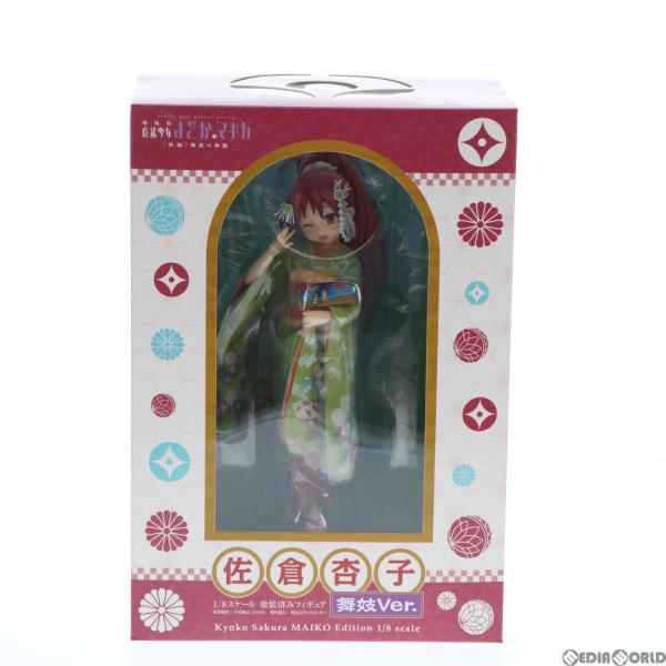 【発売日：2015年11月30日】【必ずご確認ください】・商品画像はサンプルです。・こちらは付属品、商品状態及び動作に問題のない開封済みの中古商品となります。・外箱に軽度な擦れや、汚れ等がある場合がございます。・以上をご了承の上、是非ご検討...