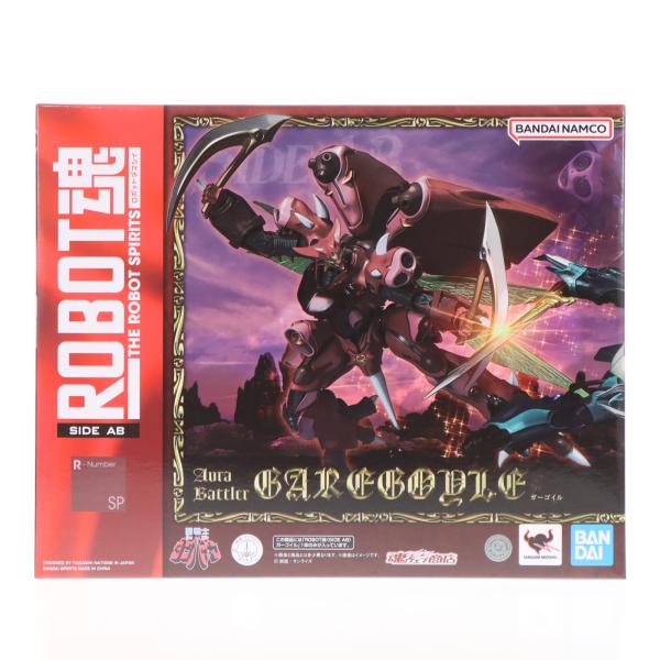 【発売日：2026年03月24日】【必ずご確認ください】・商品画像はサンプルです。・こちらは付属品、商品状態及び動作に問題のない開封済みの中古商品となります。・外箱に軽度な擦れや、汚れ等がある場合がございます。・以上をご了承の上、是非ご検討...