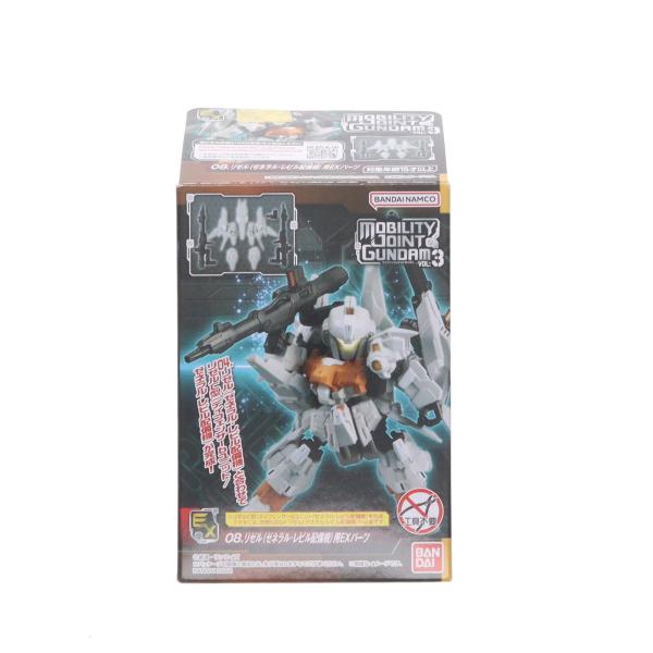 【発売日：2022年11月21日】【必ずご確認ください】・商品画像はサンプルです。・こちらは付属品、商品状態及び動作に問題のない開封済みの中古商品となります。・外箱に軽度な擦れや、汚れ等がある場合がございます。・以上をご了承の上、是非ご検討...