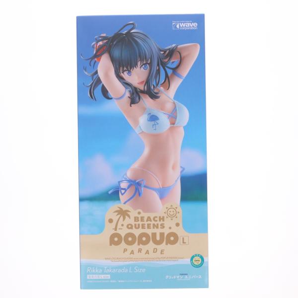 【発売日：2026年06月25日】【必ずご確認ください】・こちらは商品状態欄の記載個所に不備が見受けられる開封済みの中古商品となります。・商品状態欄及び商品画像を必ずご確認の上、是非ご検討ください。--------------------【...