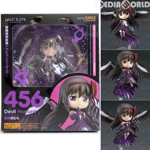 【発売日：2015年01月18日】【必ずご確認ください】・商品画像はサンプルです。・こちらは下記*1または*2の条件を満たした未開封と見受けられる中古商品となります。・外箱に軽度な擦れや、汚れ等がある場合がございます。・以上をご了承の上、是...