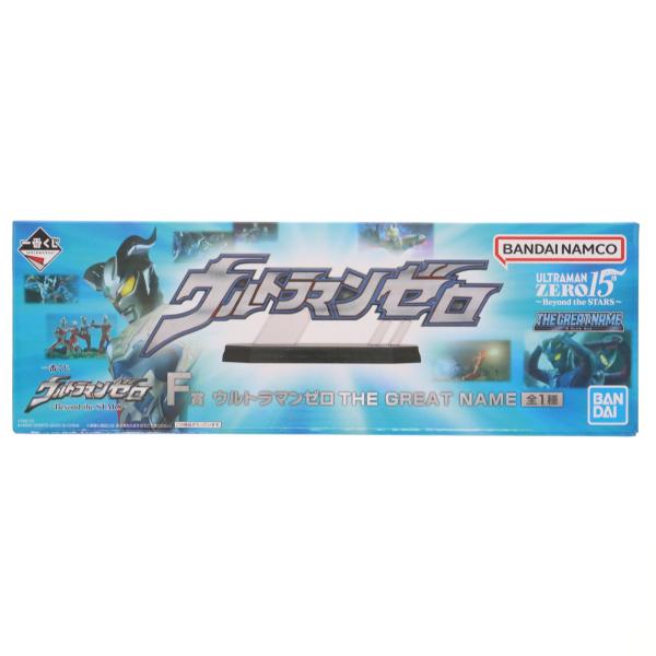 【発売日：2025年07月30日】【必ずご確認ください】・商品画像はサンプルです。・こちらは下記*1または*2の条件を満たした未開封と見受けられる中古商品となります。・外箱に軽度な擦れや、汚れ等がある場合がございます。・以上をご了承の上、是...