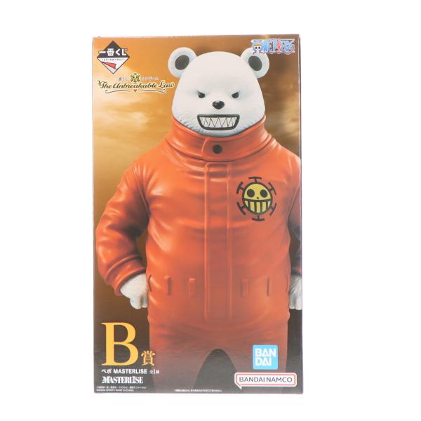【発売日：2025年10月04日】【必ずご確認ください】・商品画像はサンプルです。・こちらは下記*1または*2の条件を満たした未開封と見受けられる中古商品となります。・外箱に軽度な擦れや、汚れ等がある場合がございます。・以上をご了承の上、是...