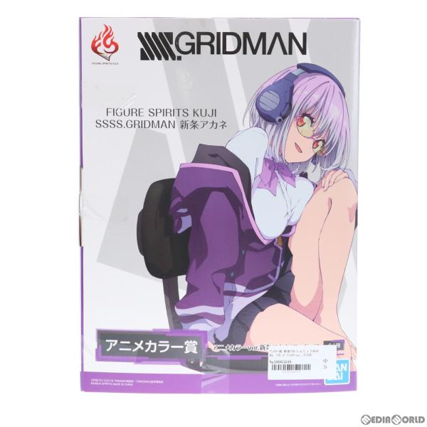 【発売日：2020年02月22日】【必ずご確認ください】・商品画像はサンプルです。・こちらは付属品、商品状態及び動作に問題のない開封済みの中古商品となります。・外箱に軽度な擦れや、汚れ等がある場合がございます。・以上をご了承の上、是非ご検討...