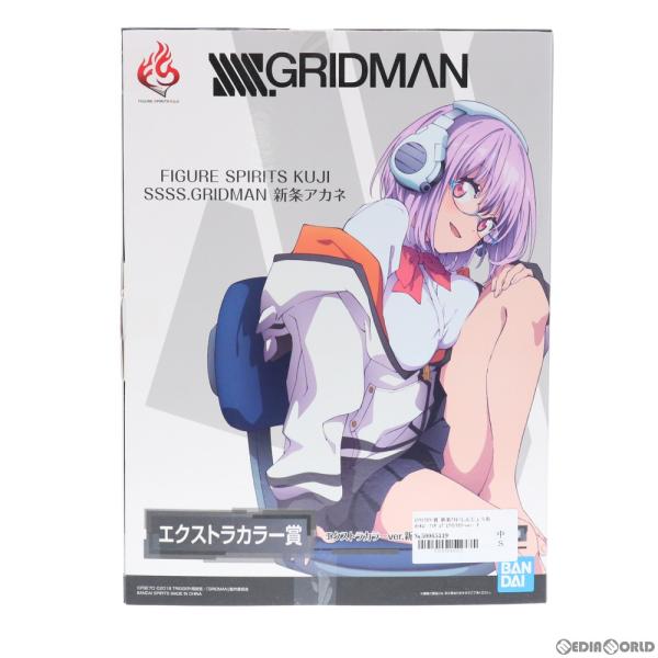 【発売日：2020年02月22日】【必ずご確認ください】・商品画像はサンプルです。・こちらは下記*1または*2の条件を満たした未開封と見受けられる中古商品となります。・外箱に軽度な擦れや、汚れ等がある場合がございます。・以上をご了承の上、是...