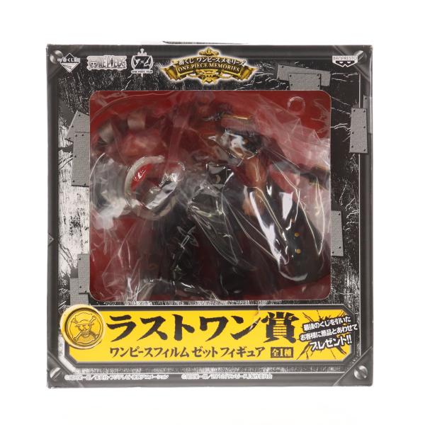 【発売日：2012年11月30日】【必ずご確認ください】・こちらは商品状態欄の記載個所に不備が見受けられる開封済みの中古商品となります。・商品状態欄及び商品画像を必ずご確認の上、是非ご検討ください。--------------------【...