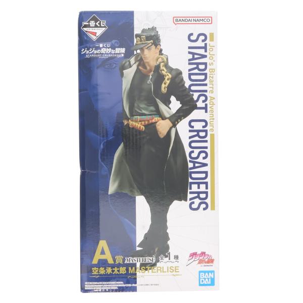 【発売日：2024年03月16日】【必ずご確認ください】・こちらは商品状態欄の記載個所に不備が見受けられる開封済みの中古商品となります。・商品状態欄及び商品画像を必ずご確認の上、是非ご検討ください。--------------------【...