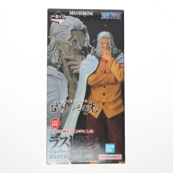 【発売日：2025年05月10日】【必ずご確認ください】・商品画像はサンプルです。・こちらは付属品、商品状態及び動作に問題のない開封済みの中古商品となります。・外箱に軽度な擦れや、汚れ等がある場合がございます。・以上をご了承の上、是非ご検討...