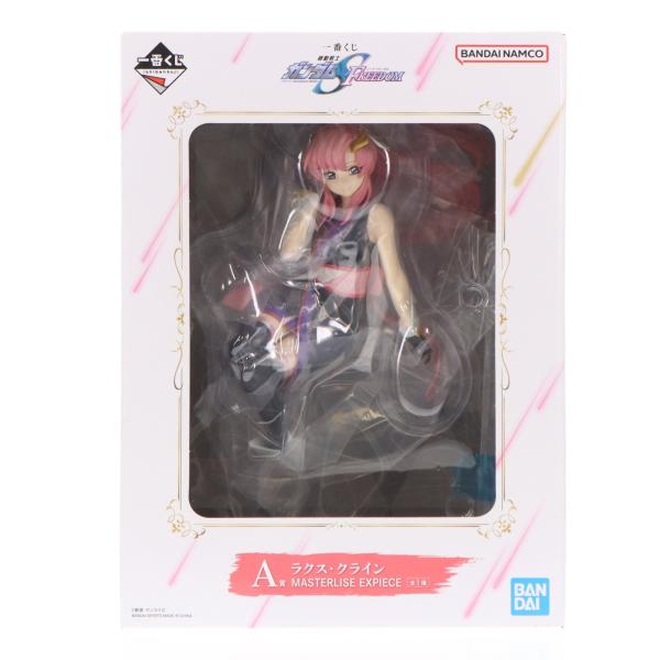 【発売日：2024年01月26日】【必ずご確認ください】・こちらは商品状態欄の記載個所に不備が見受けられる開封済みの中古商品となります。・商品状態欄及び商品画像を必ずご確認の上、是非ご検討ください。--------------------【...