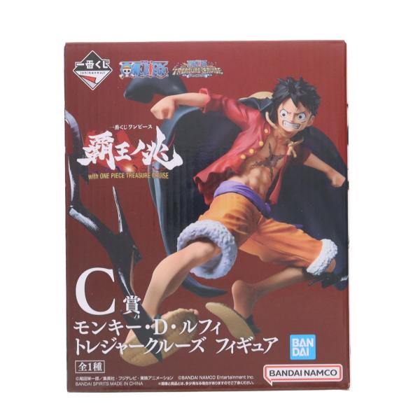 【発売日：2022年12月27日】【必ずご確認ください】・商品画像はサンプルです。・こちらは付属品、商品状態及び動作に問題のない開封済みの中古商品となります。・外箱に軽度な擦れや、汚れ等がある場合がございます。・以上をご了承の上、是非ご検討...