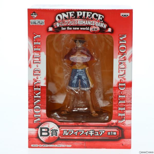 【発売日：2012年02月20日】【必ずご確認ください】・商品画像はサンプルです。・こちらは付属品、商品状態及び動作に問題のない開封済みの中古商品となります。・外箱に軽度な擦れや、汚れ等がある場合がございます。・以上をご了承の上、是非ご検討...