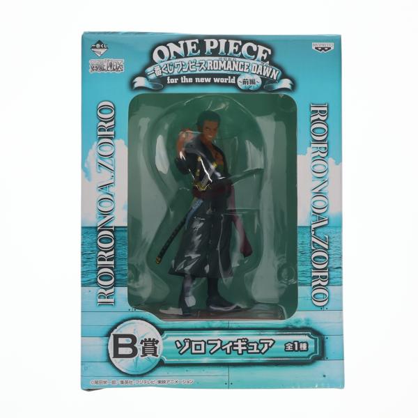 【発売日：2011年11月30日】【必ずご確認ください】・こちらは商品状態欄の記載個所に不備が見受けられる開封済みの中古商品となります。・商品状態欄及び商品画像を必ずご確認の上、是非ご検討ください。--------------------【...